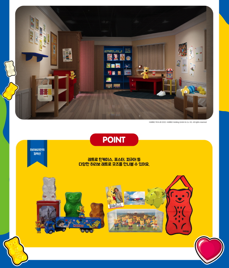 [Insadong] HARIBO Goldbaren 100th Anniversary Birthday ticket - Seoul PASS